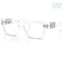 Versace VE3368U Rectangle glasses frame for women, elegant style
